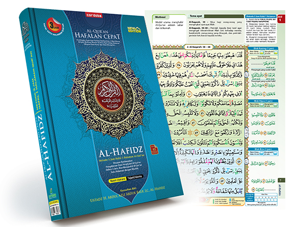 Al-Quran Hafalan Al-Hafidz (A5) | Solusi Muslim
