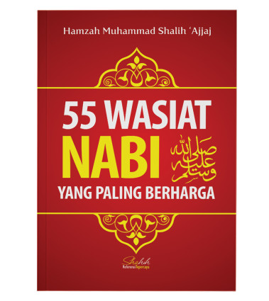 Buku 55 Wasiat Nabi Saw Yang Paling Berharga | Ziyad | Solusi Muslim